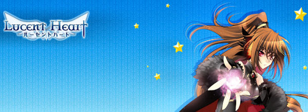 Lucent Heart ha lanzado un nuevo trailer – Zona MMORPG