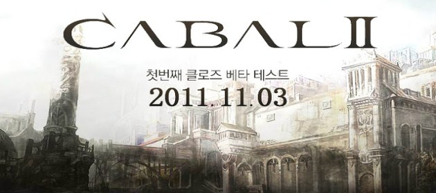 Trailer de Cabal II y comienzo de la beta cerrada coreana – Zona MMORPG