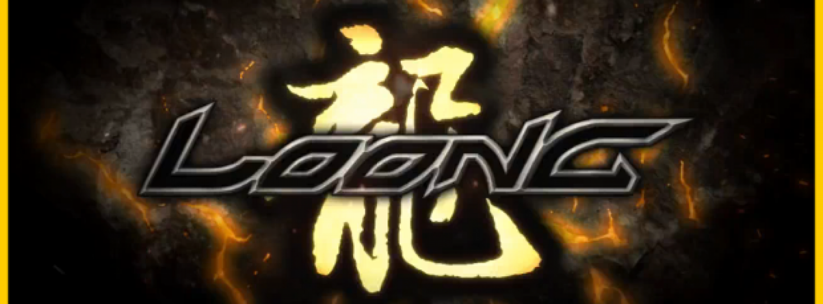 loong – Zona MMORPG