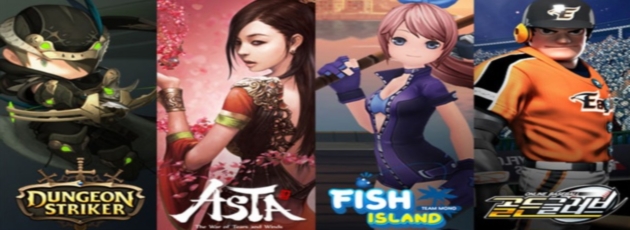 Hangame presenta su catalogo para la G*Star 2012 – Zona MMORPG