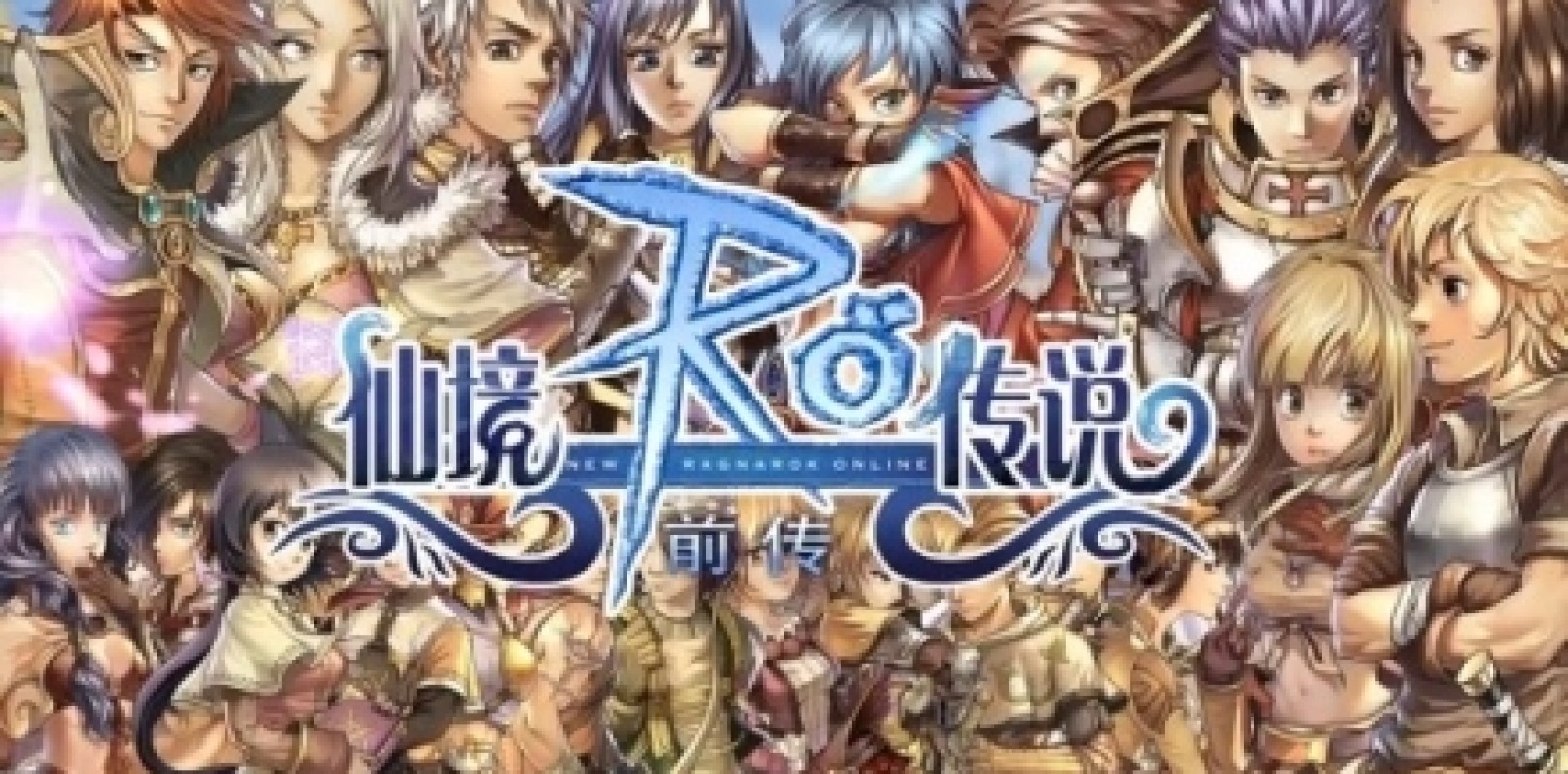 Ragnarok Zero llega a occidente – Zona MMORPG