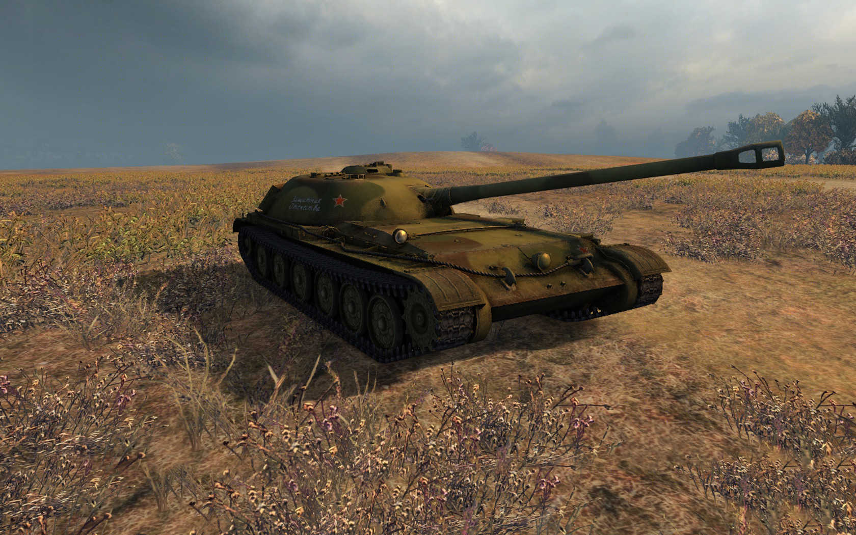 WoT_Screens_Tanks_USSR_Object_416_Image_04 – Zona MMORPG