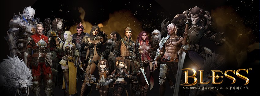 Bless Online: Tráiler en inglés y promete lanzamiento en 2017 – Zona MMORPG