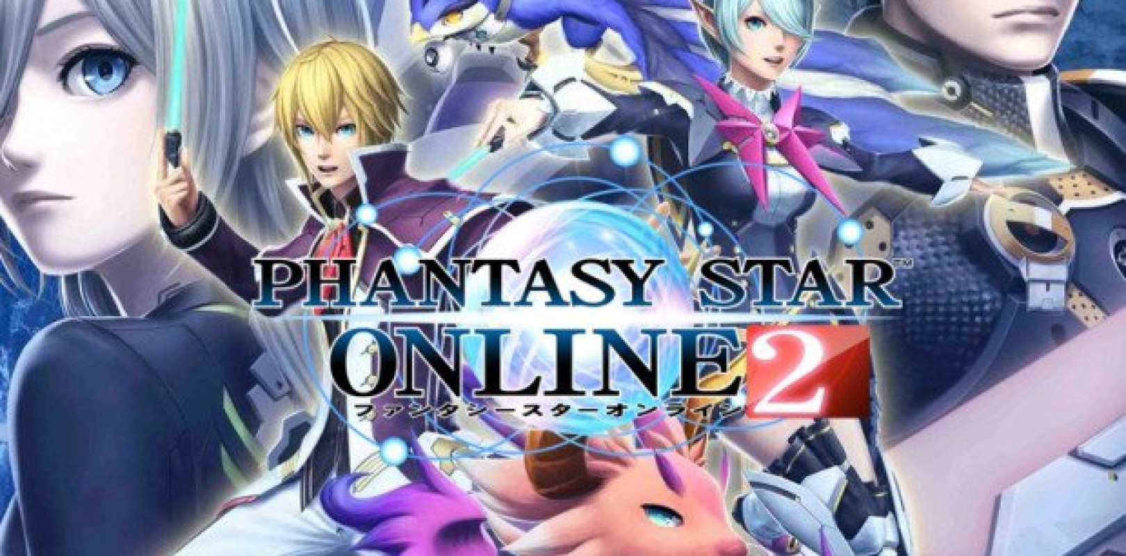 Phantasy Star Online 2 Japón: Versión para PS4 en camino – Zona MMORPG