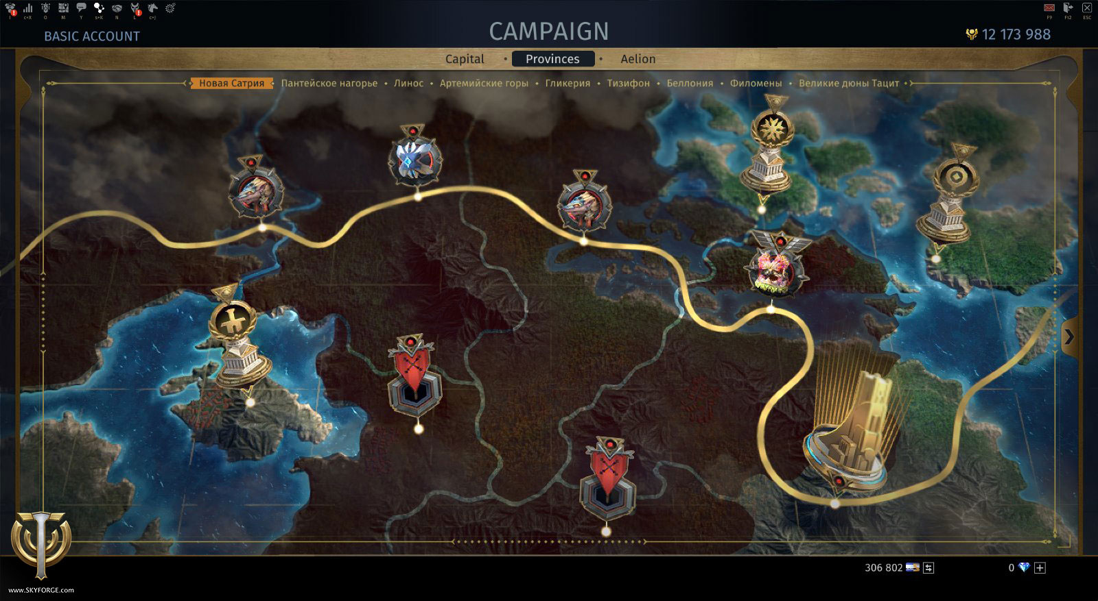 Trailer y explicación del nuevo sistema de progresión en skyforge ...