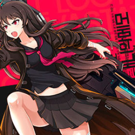 SoulWorker – Zona MMORPG