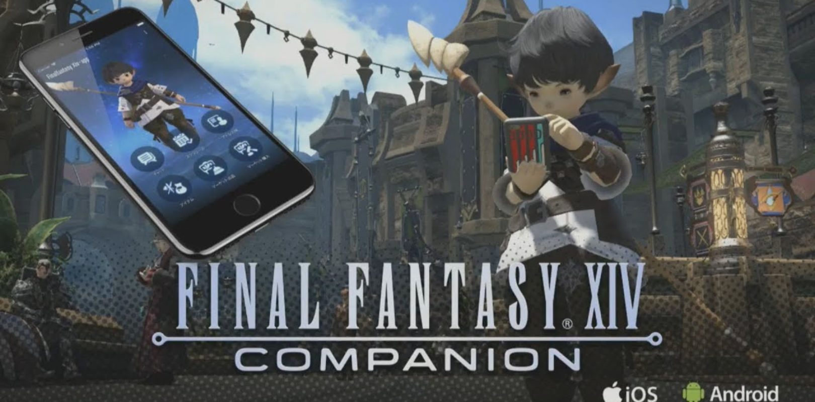 Llega la FFXIV Companion App para FFXIV – Zona MMORPG