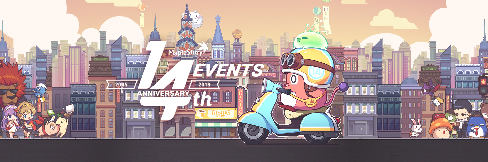 Arrancan los eventos del 14 aniversario de MapleStory – Zona MMORPG