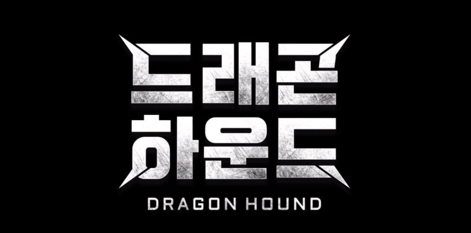 Nexon abandona el desarrollo de Dragon Hound, otro de sus MMOs para PC ...