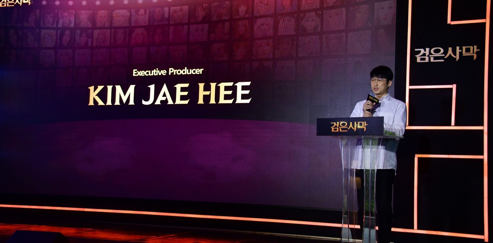 Entrevistamos a Jae Hee Kim, productor ejecutivo de Black Desert Online ...