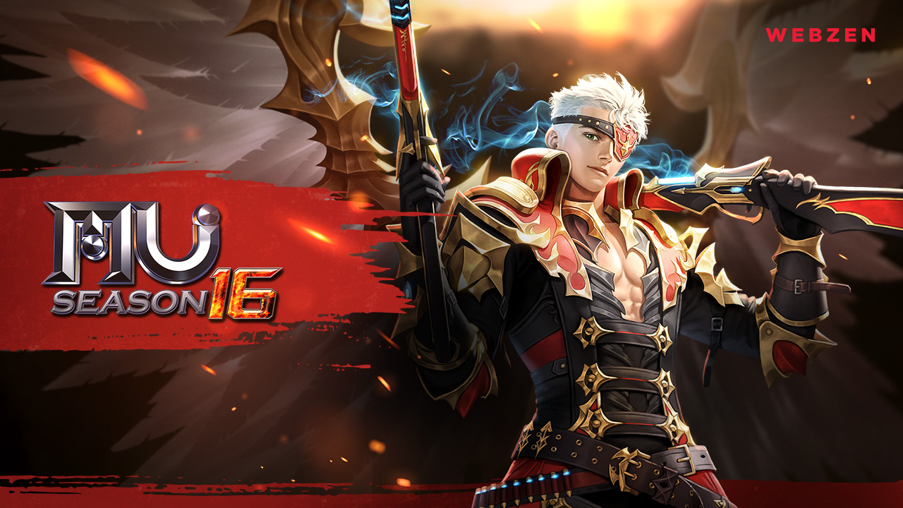 ¡Repartimos regalos para MU Online! – Zona MMORPG