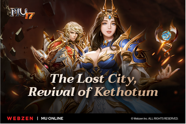 MU Online añade dos nuevos mapas y varios eventos en su última ...