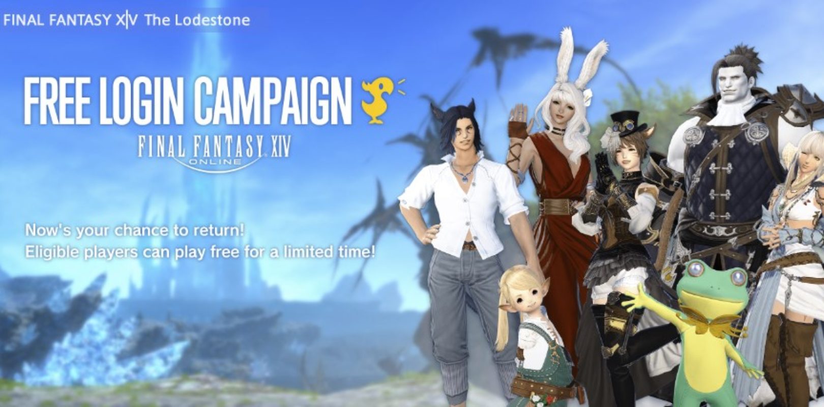 Final Fantasy XIV lanza una campaña para recuperar jugadores inactivos ...