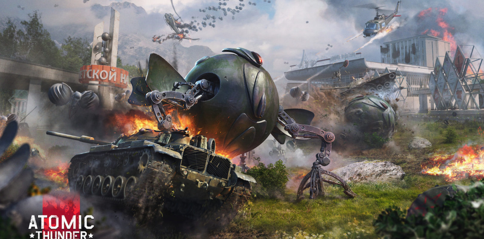 Robots Soviéticos con corazón atómico se dirigen a los campos de ...